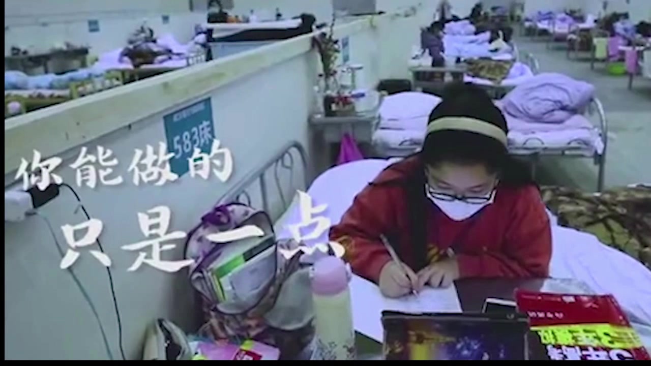 【微团课】浙江海洋大学微团课大赛教师组04号《青春勇担当》经济与...