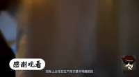 外国小伙体验分娩模拟器,才5级痛就受不了,网友:当妈不容易!