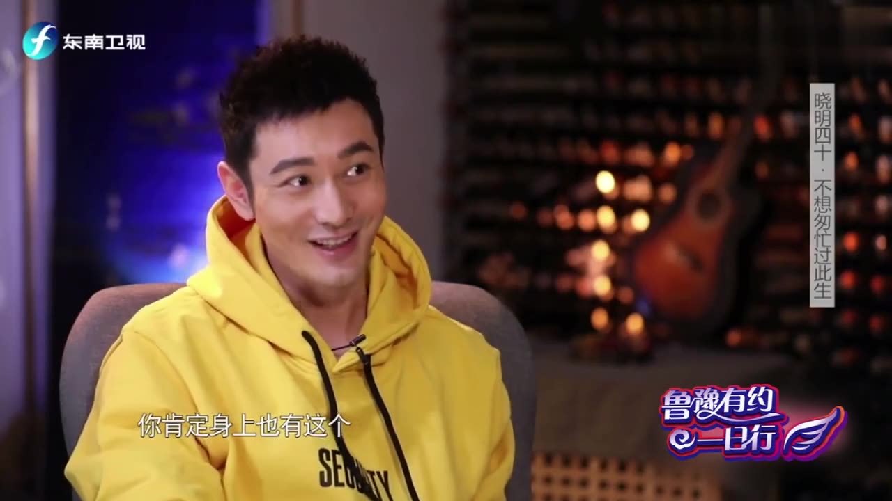 黄晓明深夜突发微博:一路走好!网友一脸茫然事情来得太突然了