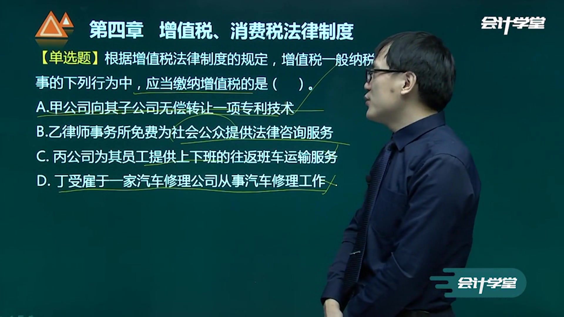 怎样填会计凭证_会计凭证怎么装订步骤_收据是原始会计凭证吗