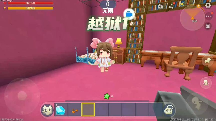 迷你世界:越狱1 因为背叛,导致我…原创:@华威游戏