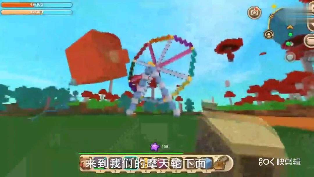 小宇解说迷你世界联机:会转的摩天轮,加上小房子,才能坐人-