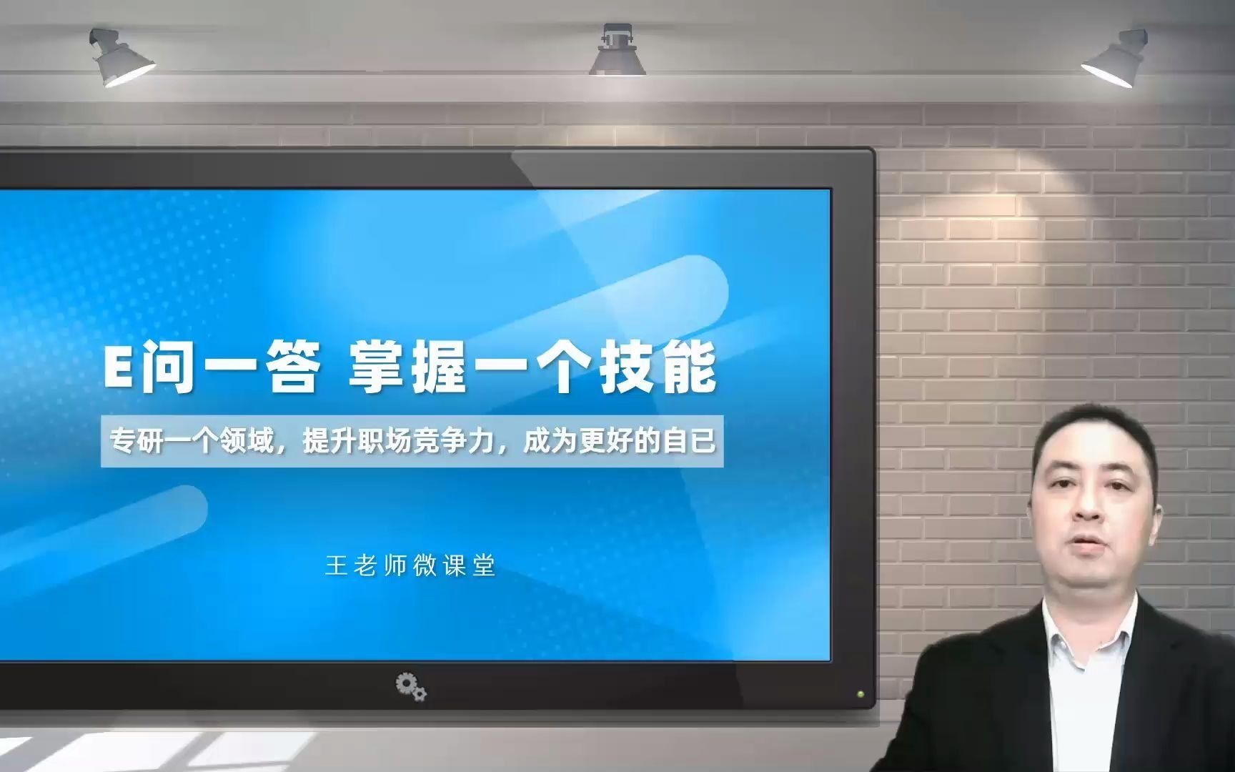 关于数据透视表汇总问题