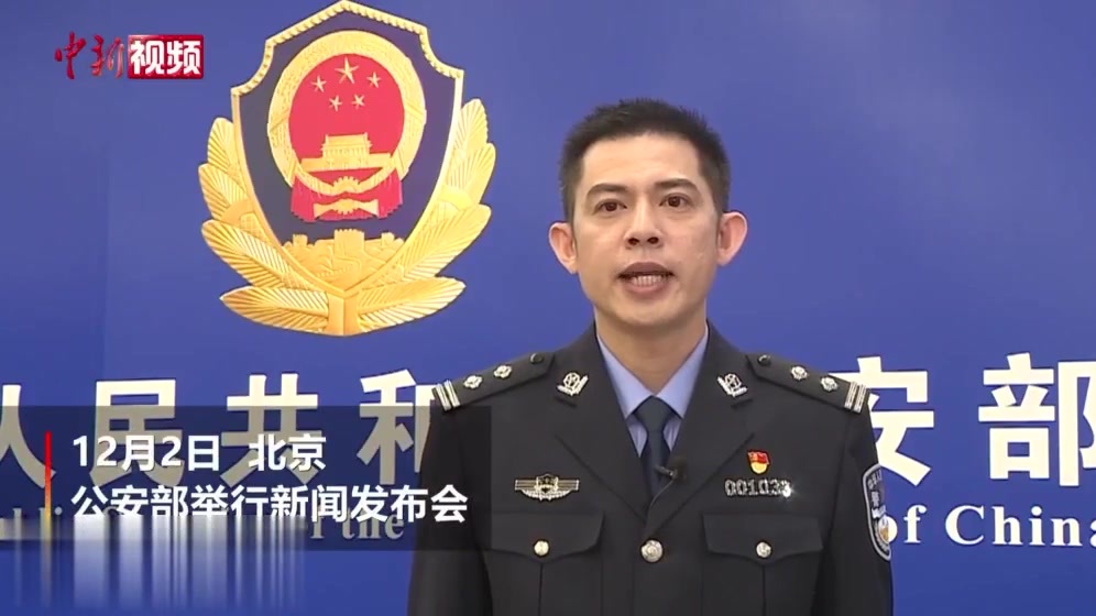 公安部:中国机动车保有量已达3.93亿辆