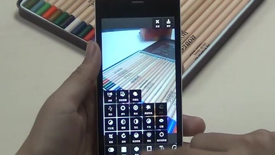 每日佳软 专业级修图工具Pixlr Express