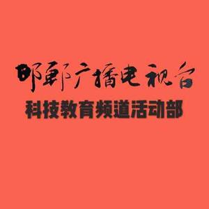 快乐大舞台 