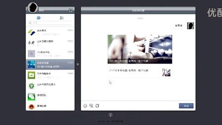 微信接口1账号注册
