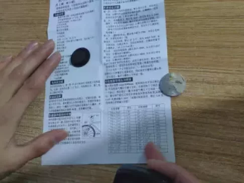 589四屏码表设置