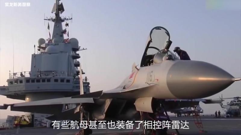 【首批8艘全部出现,055再次曝光一震撼画面,已进入最后冲刺阶段】据...