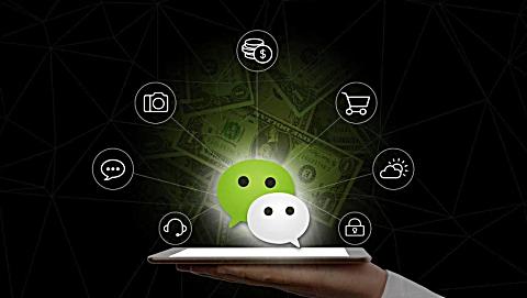 微信隐藏小功能, 遇到不认识的东西拍个照片, 就能知道信息和名称