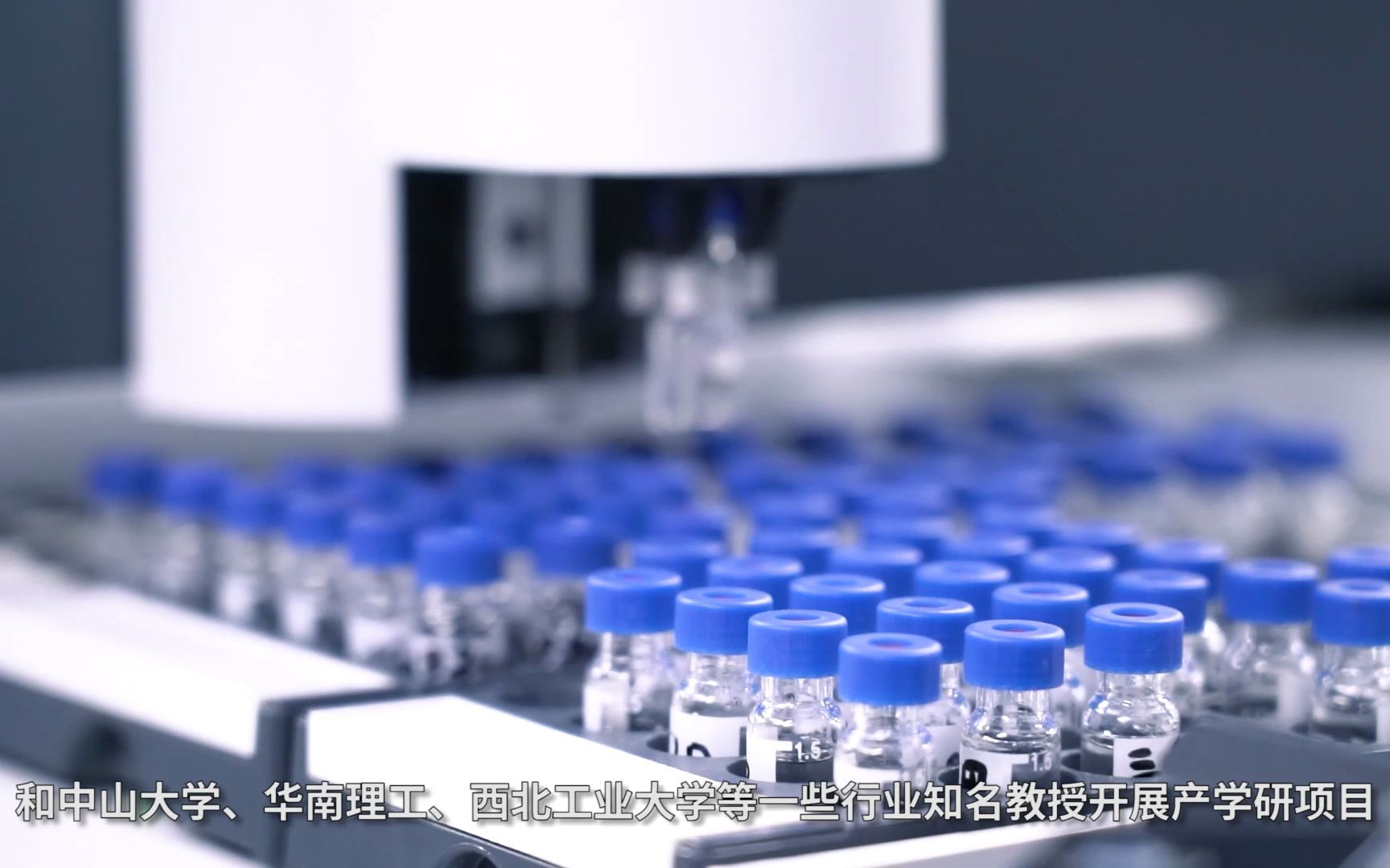 科创中国在佛山 | 这项防水技术有点牛,用科技延长建筑生命