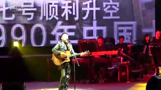 姜育恒2011北京演唱会:多年以后
