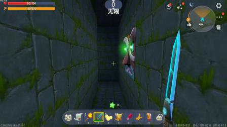 迷你世界奥特曼:无法打开的密室密室房门,里面到底隐藏了什么?