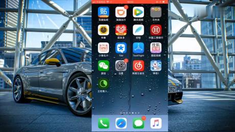 苹果手机有微信分身功能吗?小编告诉你