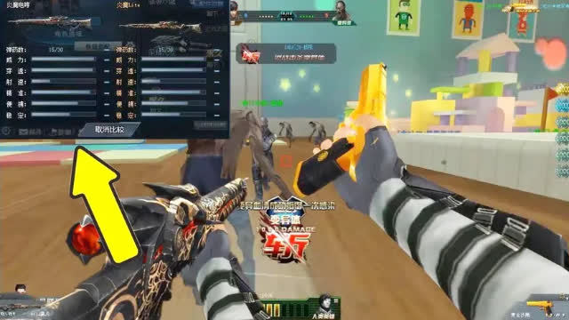 生死狙击罗修解说当年三百元买的最强神狙如今免费送