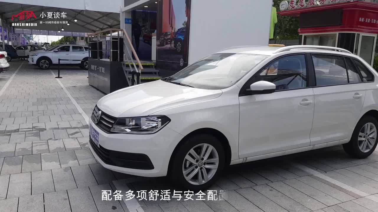 大众桑塔纳实拍,售价8.69-11.59万元,配置1.5升发动机
