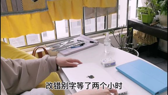 每次下载几百兆的无效文件,就很气哦