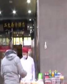 ...近日,北京市餐饮行业协会发布《北京地区餐饮外卖供应名录》,共有...