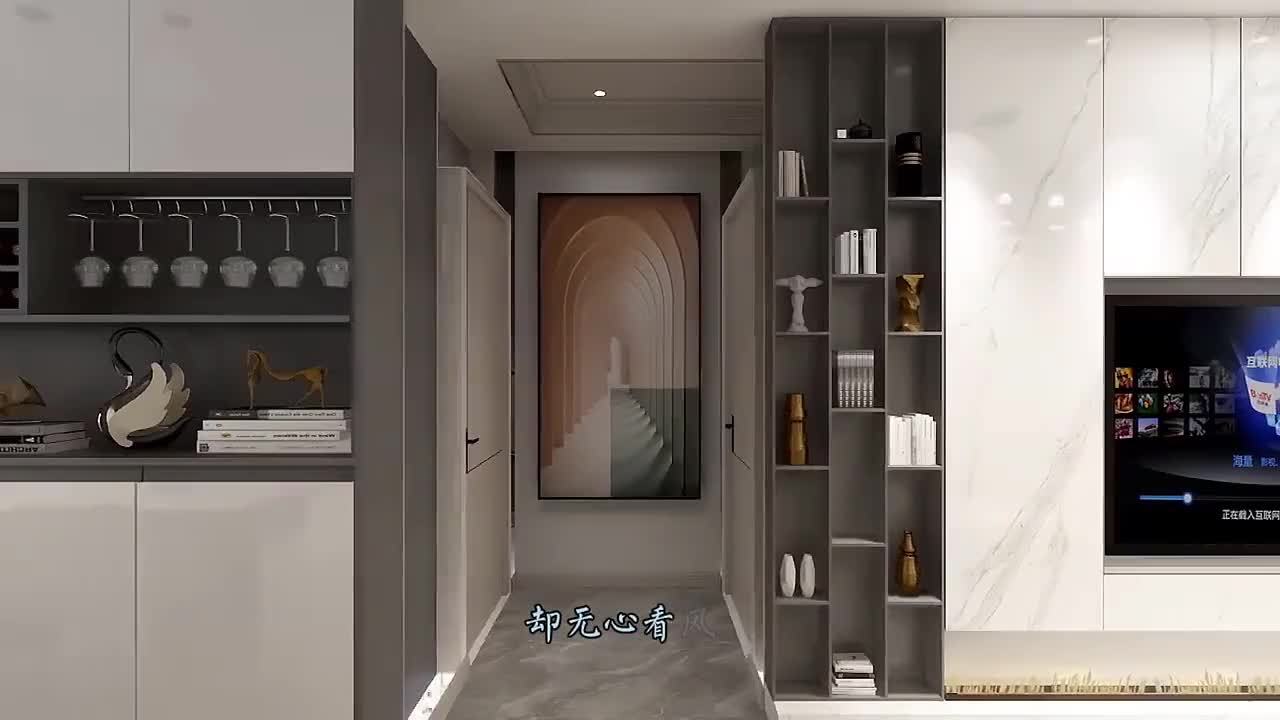 室内设计设计案例分享装修