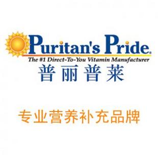 普丽普莱旗舰店 