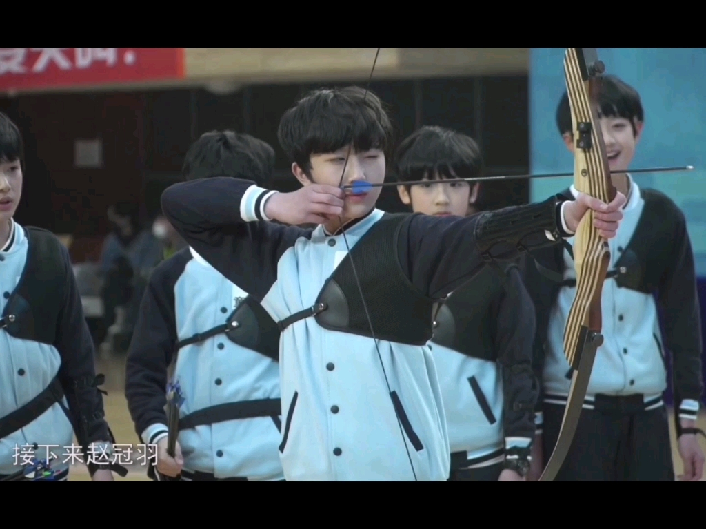 【TF家族】三代小朋友们射箭运动混剪合集