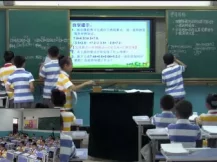 人教版小学四年级数学下册6小数的加法和减法整数加法运算定律推广...