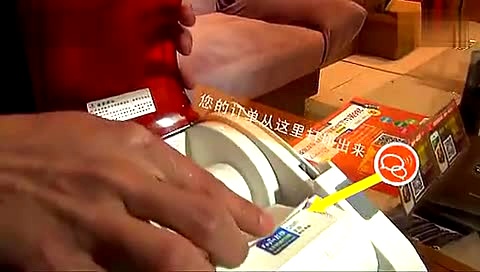 【微点客】微信点单神器现场教您秒杀外卖