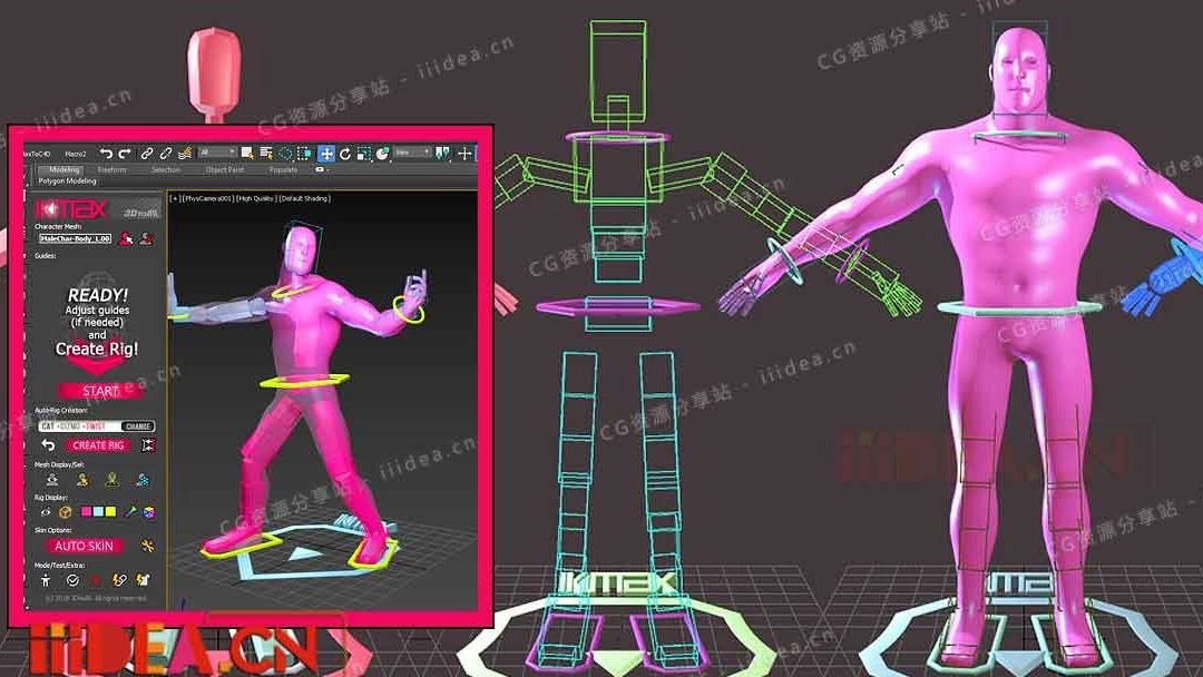 【C4D教程】如何快速绑定角色 【 IKMAX插件 】