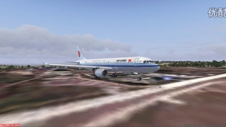 FSX 微软模拟飞行