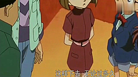 名侦探柯南:灰原哀撒娇柯南,好有爱