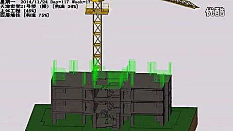 navisworks revit模拟建筑施工动画4d