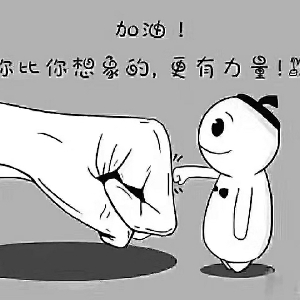 木南712 