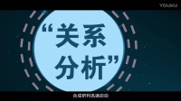 公安禁毒宣传片