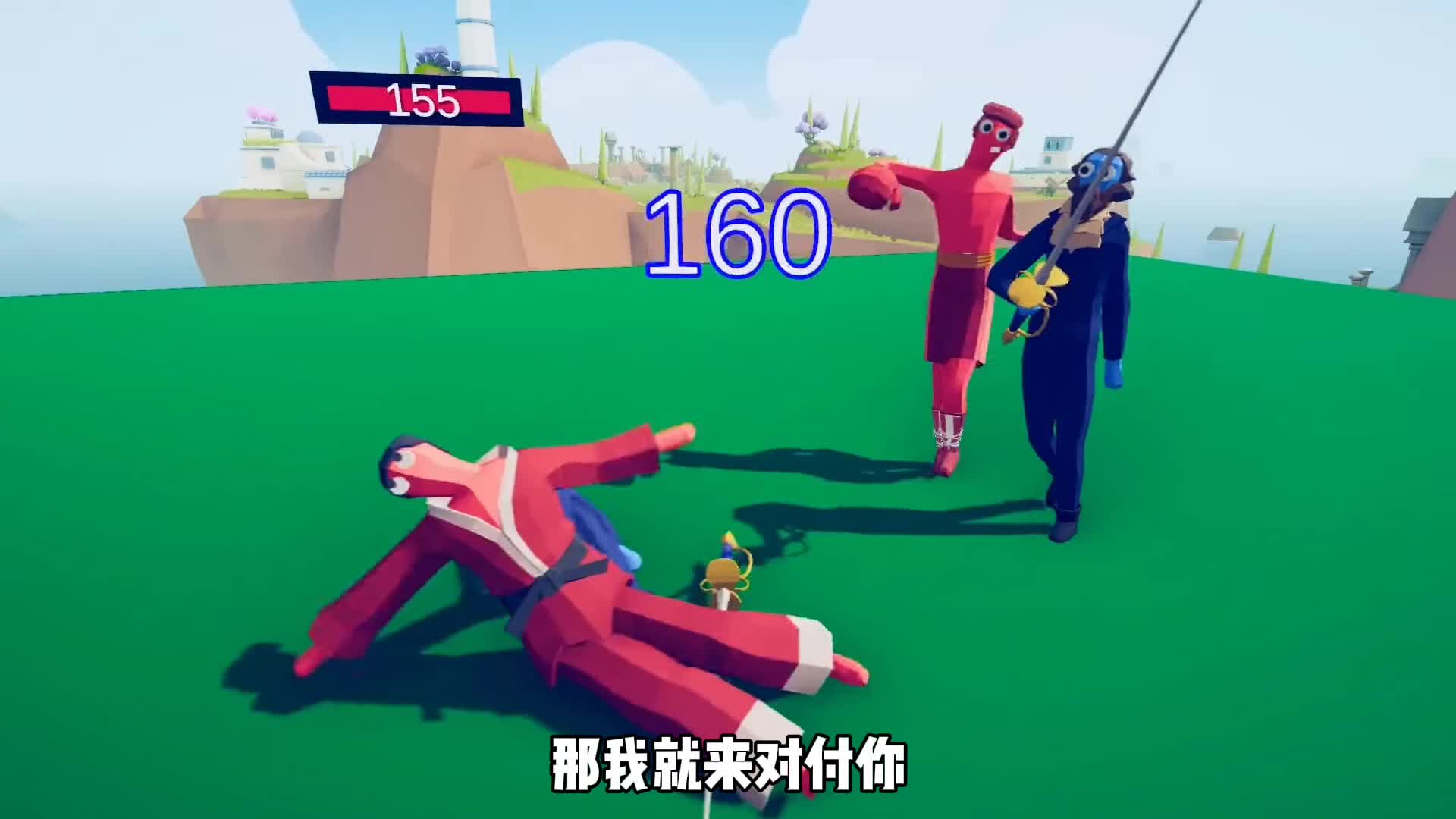 红蓝两队大PK,没想到会被打到哭!#全面战争模拟器 #游戏解说