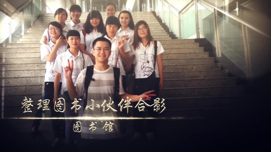 “弘扬医大精神,学会奉献自我”团日活动