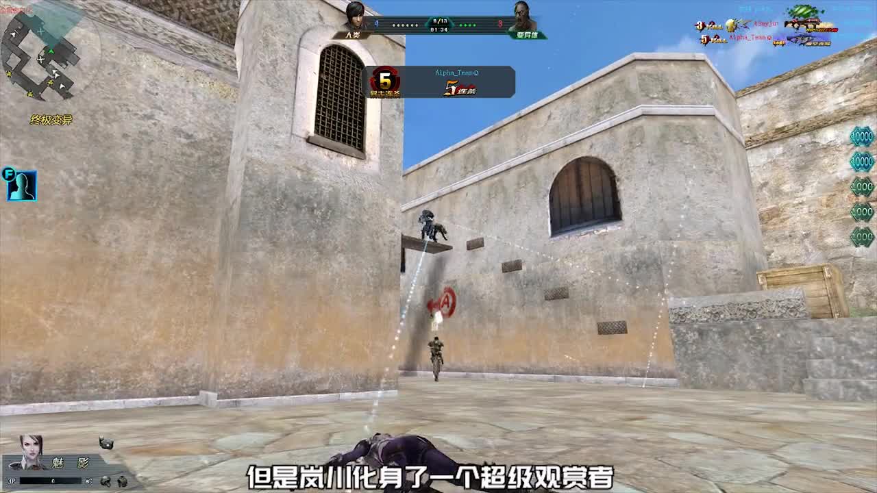 生死狙击:免费领取的最强英雄武器幻峰lite,究竟强不强呢!