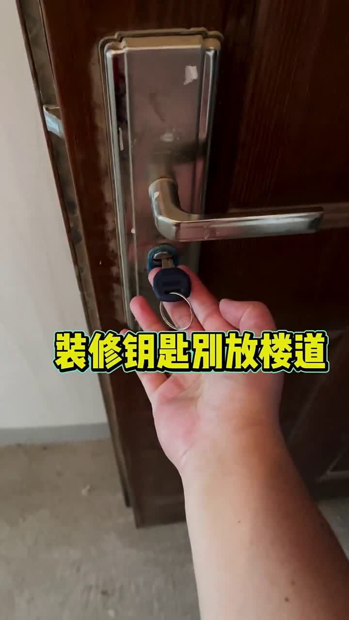 装修小细节卫生间设计现代简约风格户型改造