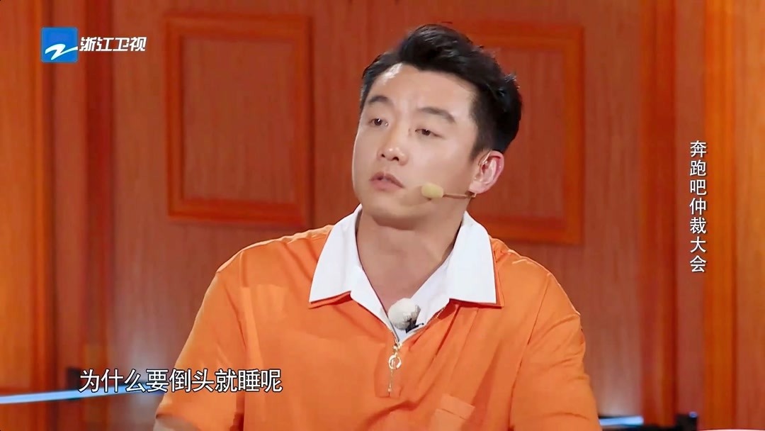 奔跑吧:郑恺表演型选手实锤,现场模仿李晨打哈欠