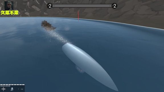 战地模拟器:轰炸敌人的战舰的时候,爆炸的也把自己给击落了