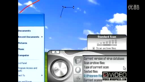 最厉害的电脑病毒