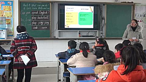 新PEP小学五年级上册英语第四单元《Unit4 What can you do》教学...