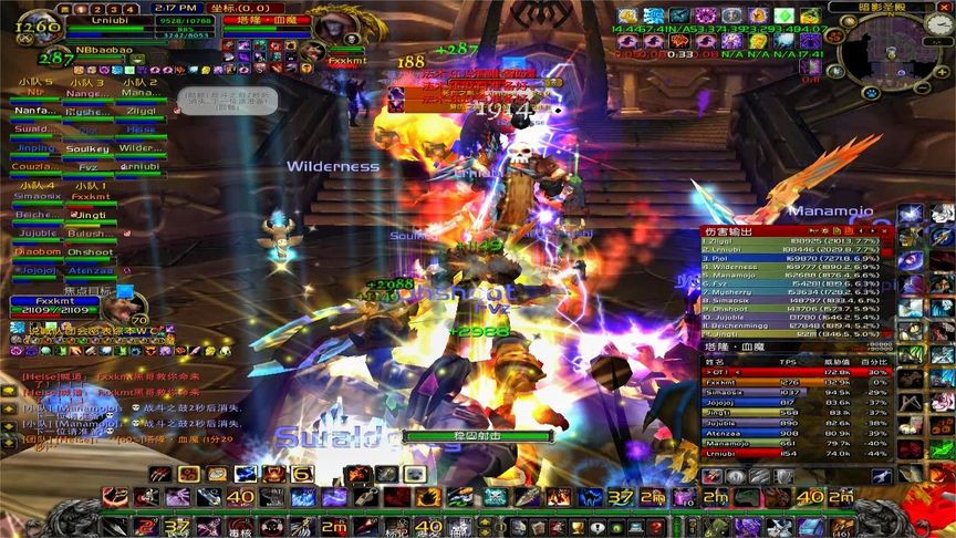 魔兽世界怀旧服TBC2.43-黑暗神殿-塔隆·血魔(猎人视角)