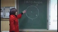北师大版九年级下册《车轮为什么做成圆形》【车凤琴】(郑州市初中...
