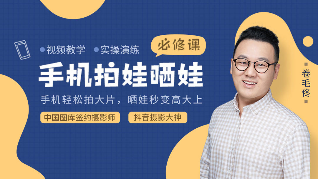 告别“一键美颜”时代,更新修图app清单