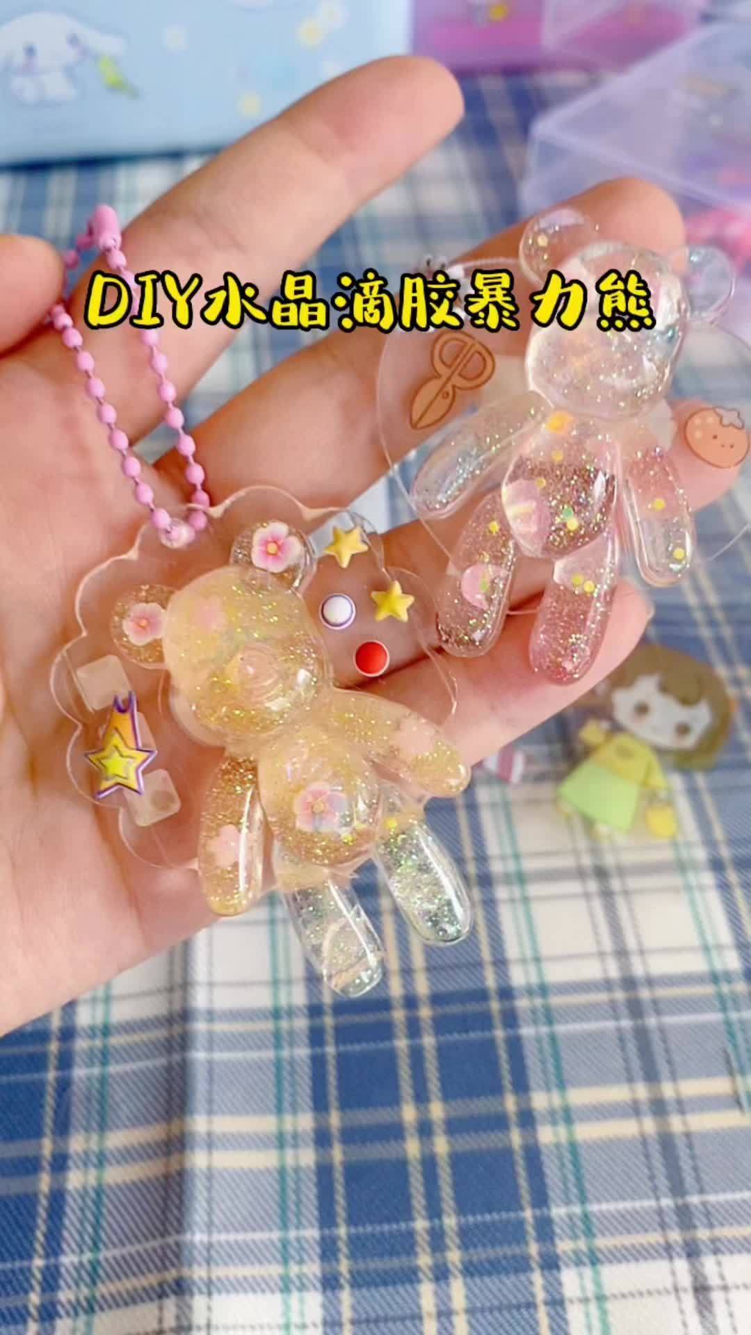咕卡假期来啦各种手工赶紧给孩子安排上!