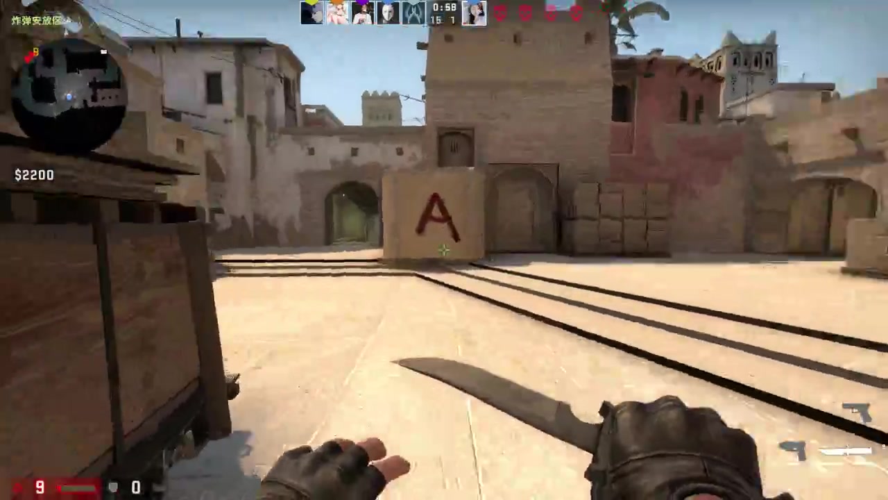 csgo现在开挂都自豪?