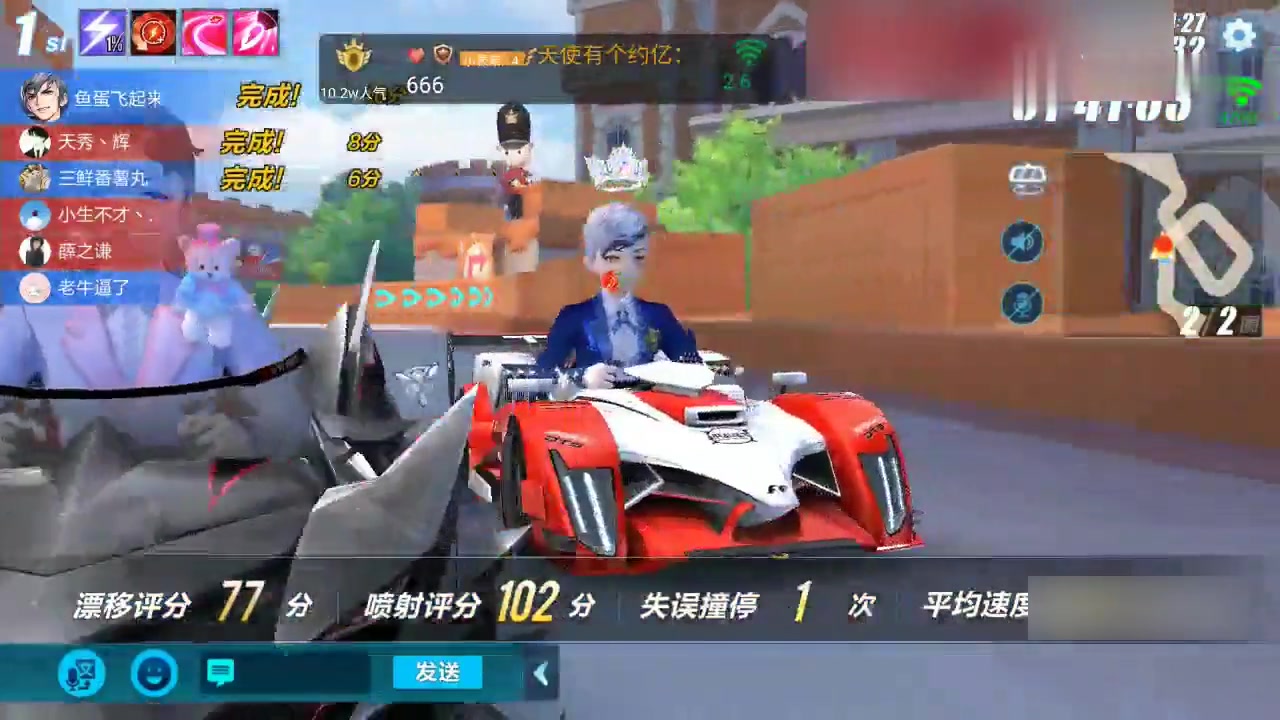 qq飞车技巧:鹏弟:古堡抄近道失败,精准计算反败为胜