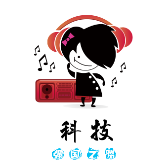 勿负相思忆 