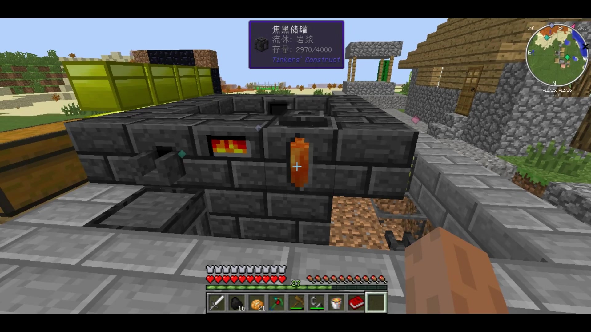 我的世界匠魂模组生存第四期:探索下这个世界,感觉又混了一期