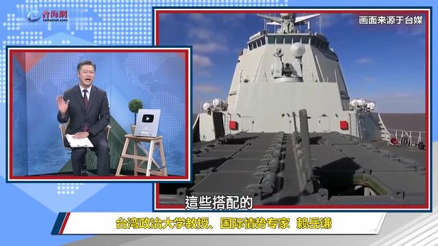 美国不敢跟中国打仗!台教授:在东海南海较量,多次兵推均全军覆没